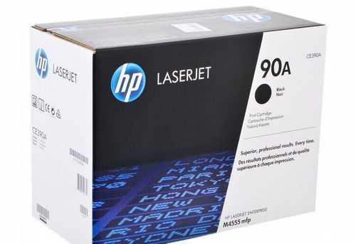 HP CE390A (90A) картридж черный (10000 стр)