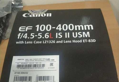 Canon EF 100-400mm f/4.5-5.6L IS II USM