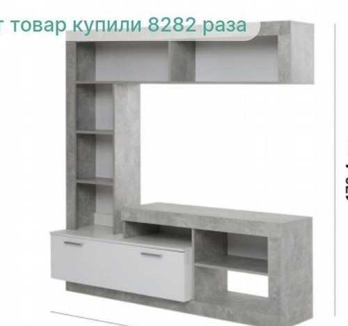 Стенка монтана мини