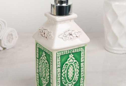 Дозатор для жидкого мыла керамический 320мл