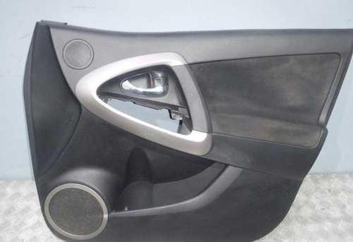 Toyota RAV 4 Обшивка двери передней правой