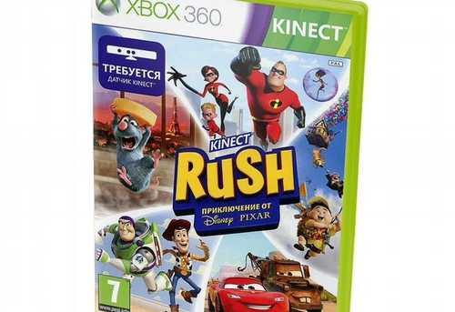 Игра Kinect Rush (xbox360)