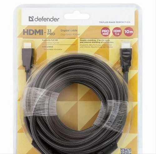 Кабель Defender hdmi - hdmi PRO 1.4, 10 м, черный