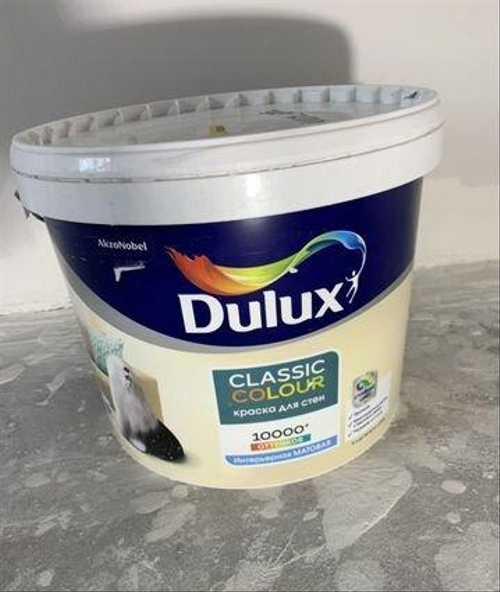 Краска для стен Dulux матовая 9л (до 100 кв.м)