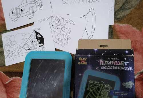 Игрушки для рисования детские