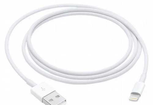 Оригинальный кабель Apple (Lightning to USB)