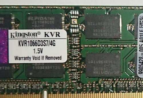 RAM для ноутбука Kingston DDR3 4Gb PC3-8500S 1066