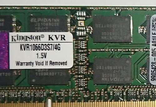 RAM для ноутбука Kingston DDR3 4Gb PC3-8500S 1066