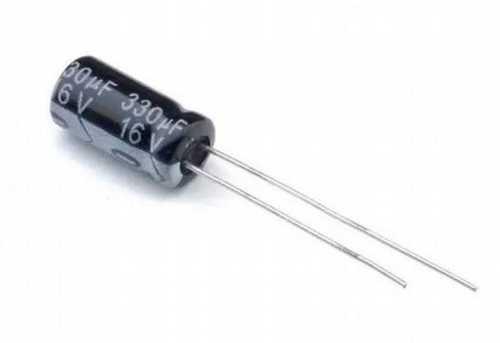 330 мкФ, 16В, 16V330UF, 6х11мм, Конденсатор электр