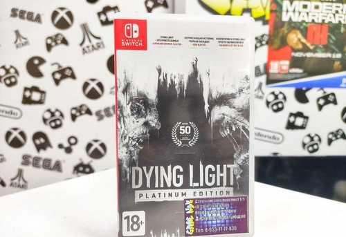 Dying Light Platinum Edition (NS) Б/У