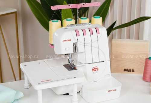 Оверлок Janome 793PG Anniversary Edition