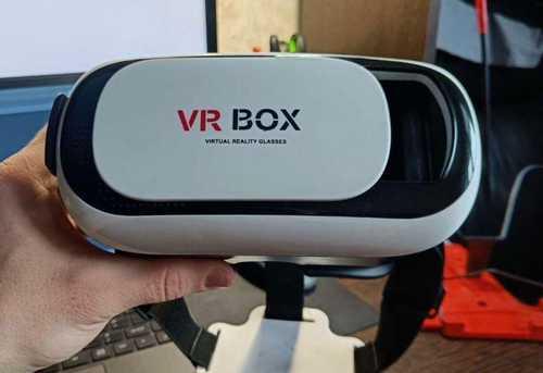 Очки VR Box виртуальной реальности