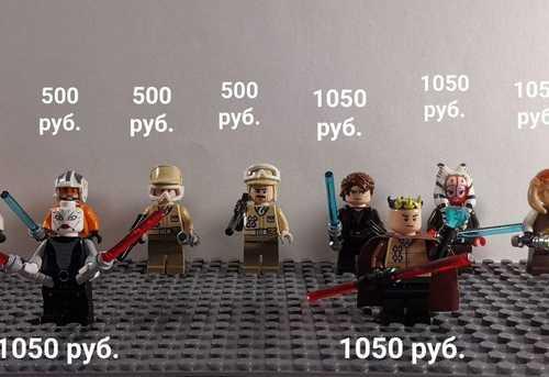 Lego star wars (лего Звёздные войны) минифигурки