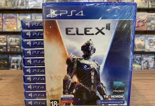 Elex 2 (PS4\PS5)