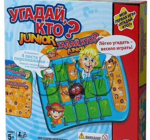 Настольная игра Угадай Кто Моя первая игр (44278)