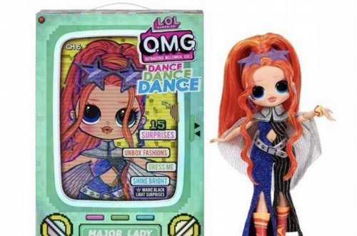 LOL Surprise Кукла OMG Dance Doll Major Lady 25 см