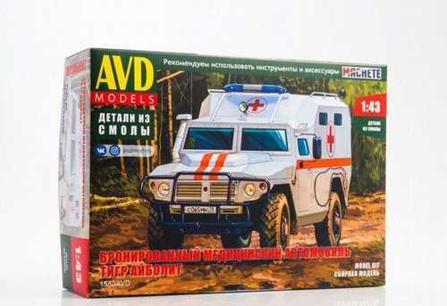 Сборная модель AVD Тигр Айболит 1/43 1580AVD