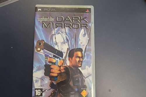 Syphon filter dark mirror