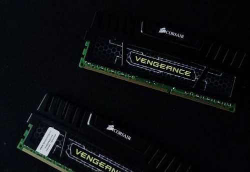 Corsair Venegeance DDR3 8gb