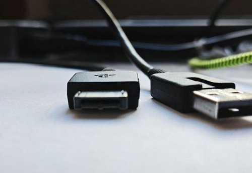 USB кабель sony WMC-NW20MU