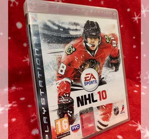 NHL 10