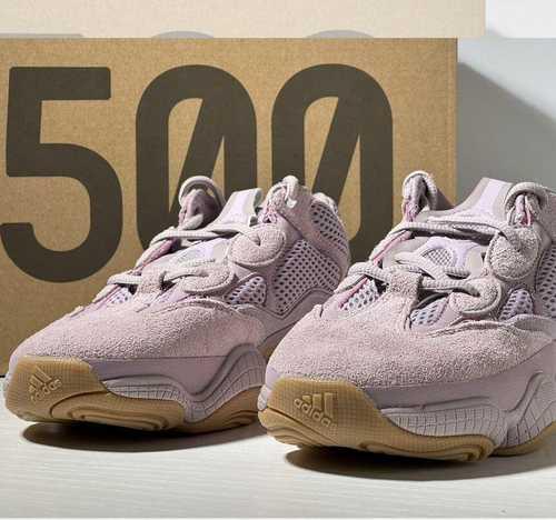 Кроссовки Adidas Yeezy 500 Soft Vision