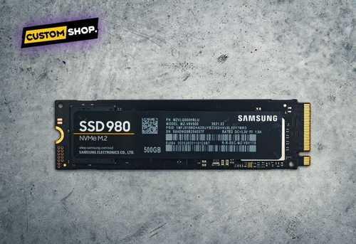 SSD-накопитель Samsung 980 500Gb