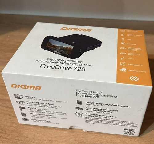 Видеорегистратор Digma Freedrive 720