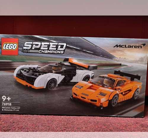 Новый Lego McLaren 76918 (581 деталь)