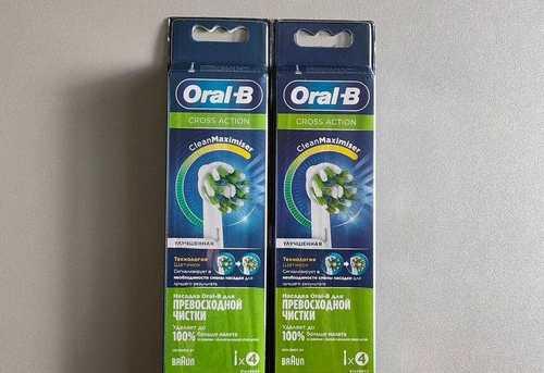 Сменные насадки 4 шт для зубных щеток Oral-B