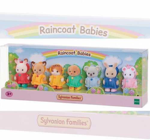 Sylvanian families Raincoat Babies