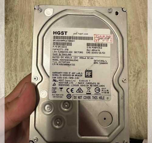 Жёсткий диск hgst 3TB HUS724030ALE641