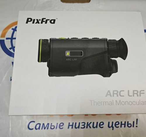 Тепловизионный монокуляр PixFra PFI-A650P LRF