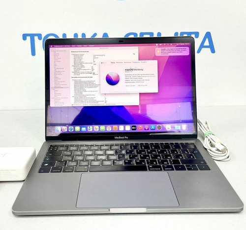 Ноутбук Apple MacBook Pro 2017, Two Thunderbolt 3