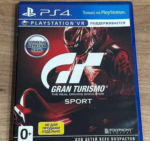 Gran Turismo Sport - PS4 / PS5