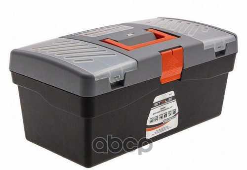 Ящик для инструментов 17 420x220x180 мм пластик