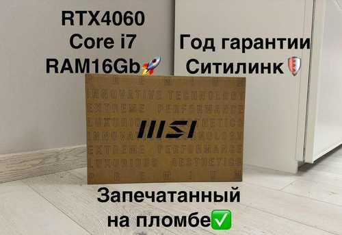 Игровой ноутбк MSI GF63 RTX4060 Corei7