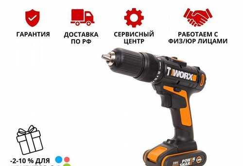 Дрель шуруповерт аккумуляторная ударная worx WX371