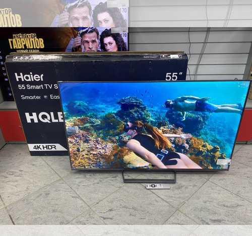 Телевизор Haier 55 SMART Tv S6