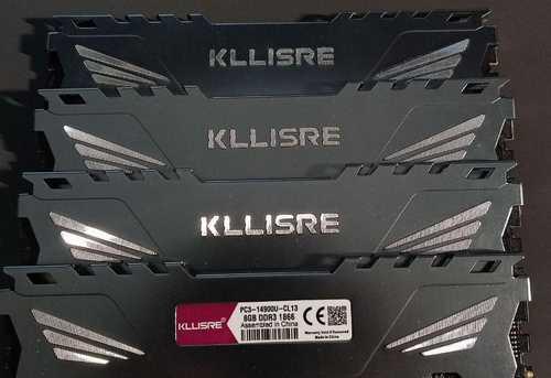 Оперативная память ddr3 32gb 4x8gb cl13