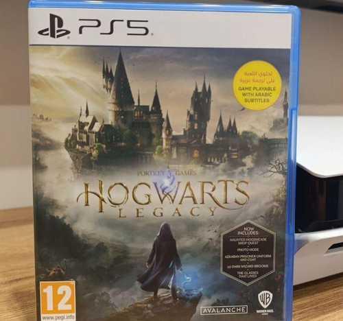 Диск на ps5 Hogwarts Legacy
