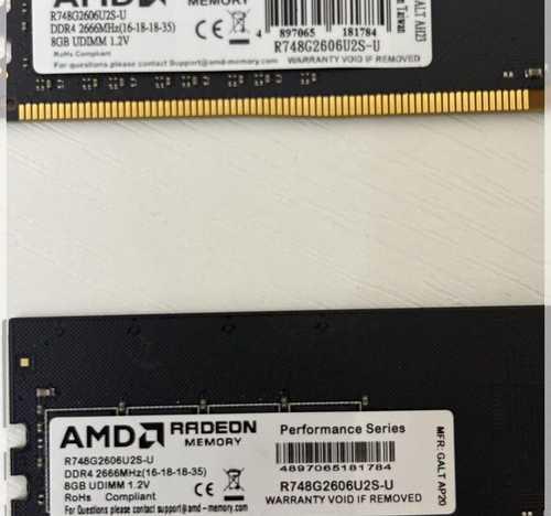 AMD Radeon 16гб R748G2606U2S-U