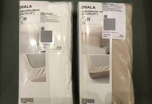 Простынь на резинке Dvala, Йеттеваллмо160х200 IKEA
