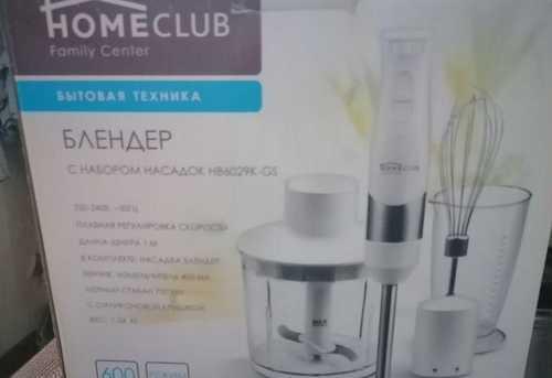 Блендер погружной Homeclub