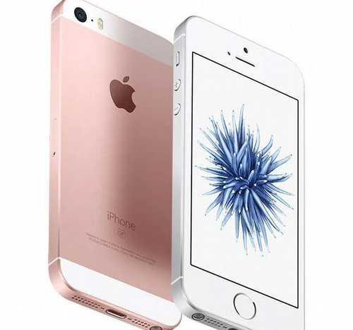 iPhone SE, 32 ГБ