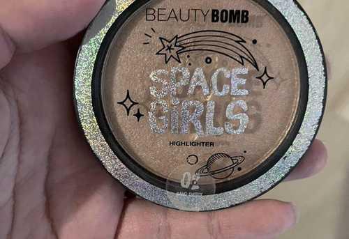 Beauty bomb хайлайтер