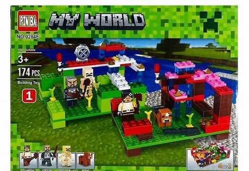 Лего My World "Огород 4в1" 0284E-8, 174 детали