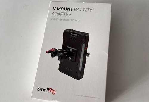 Адаптер SmallRig V Mount с клэмпом 3202