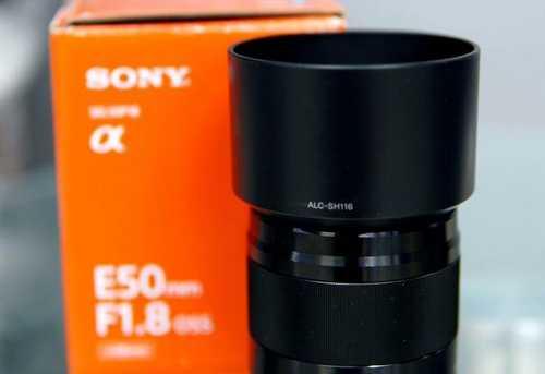 Sony SEL 50mm/1.8 OSS black (и аренда)