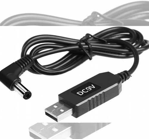 Конвертер с USB 5v на 9v. и 12v 0.7А